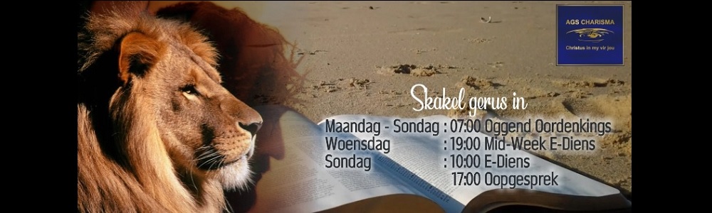 AFM-AGS Charisma (Strand) - Jamii